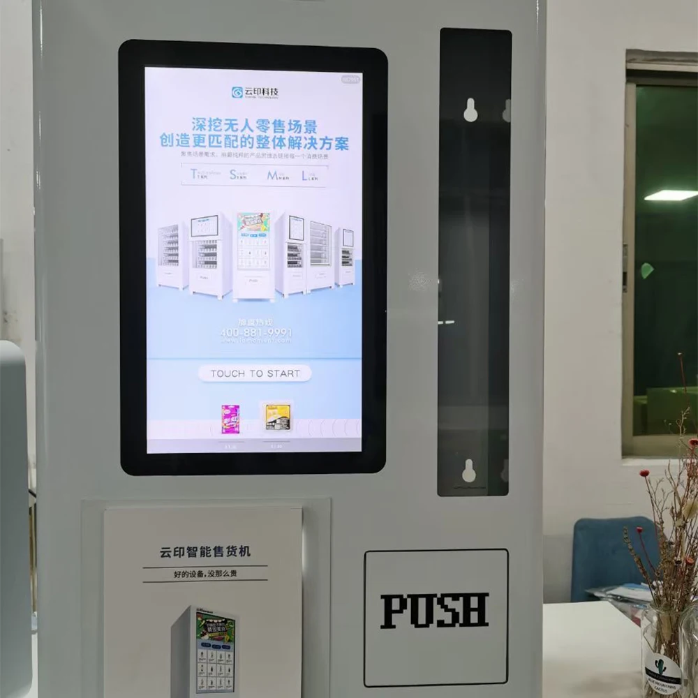 24 Hours Self Service Wall Mounted Vending Machine Mini Small Vendor ...