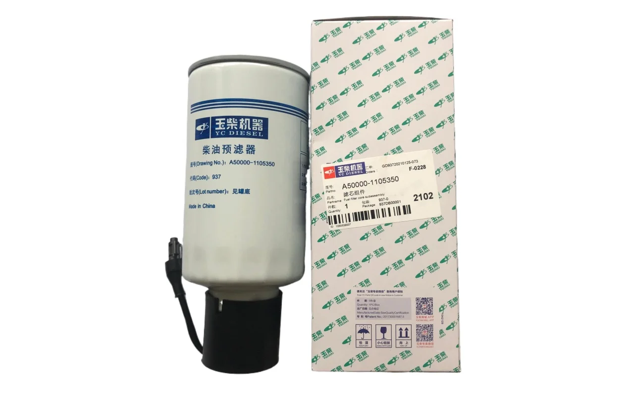 Yuchai Engine Diesel Filter A50000-1105350 - Reliable Parts