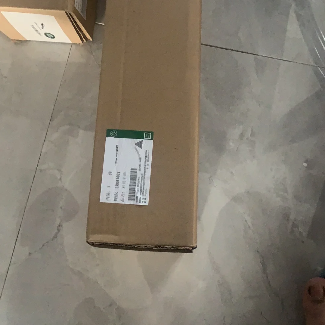 For Land Rover Range Rover Evoque Front Left Axle Propeller Shaft ...