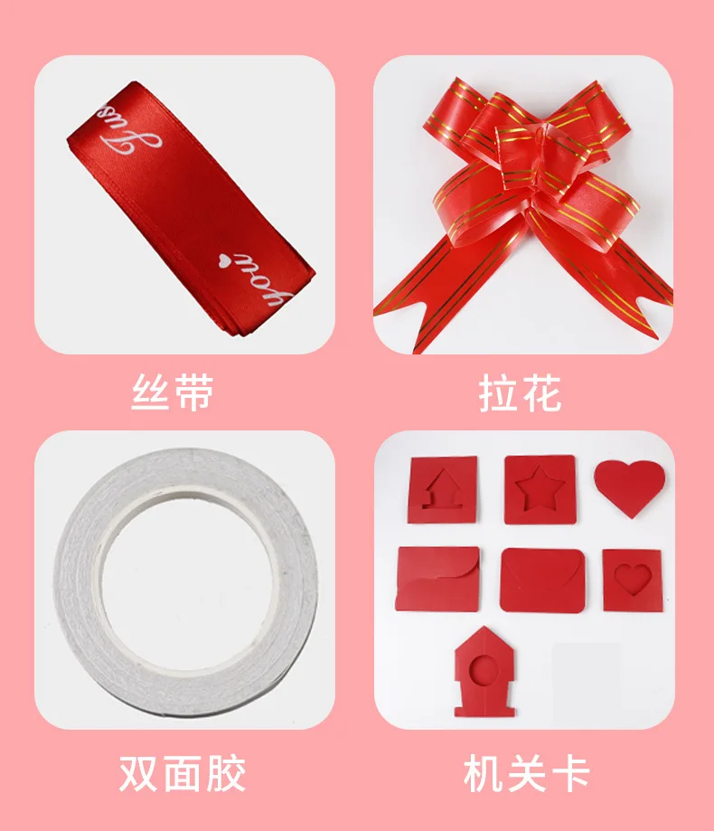 Explosion Surprise Exploding Birthday Gift Box Mystery Boxes With 20 ...