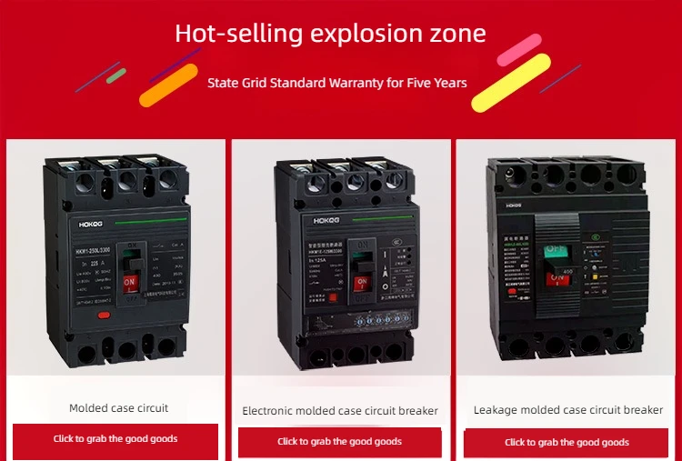 Nldw1 3p 4p Universal Circuit Breaker 630a 1600a 3200a 5000a 6300a Draw ...