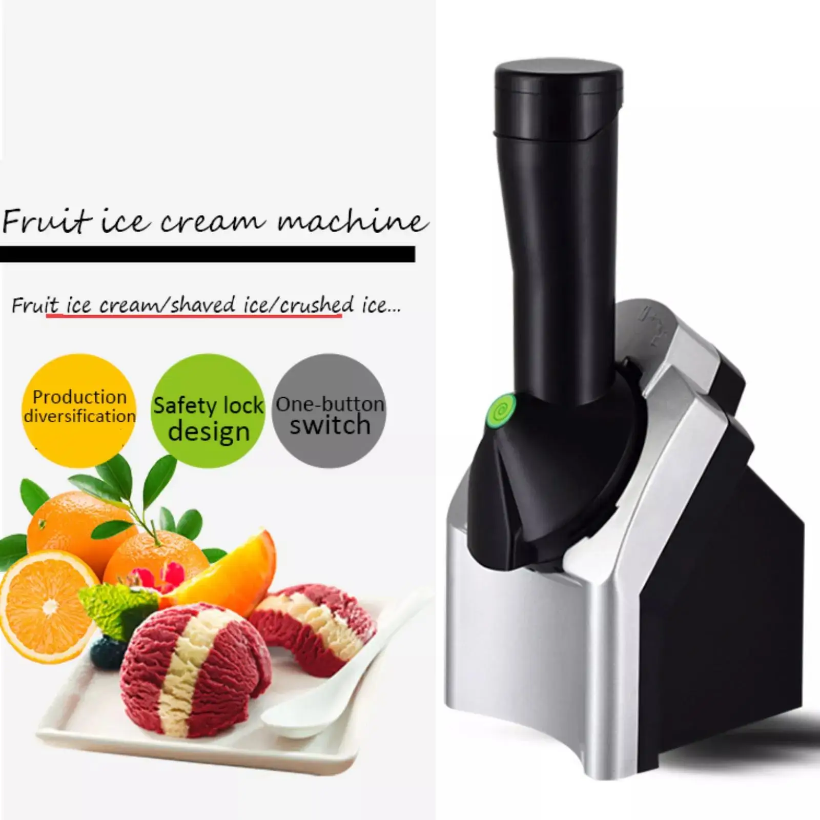 200w Mini Ice Cream Machine - Portable & Automatic Maker