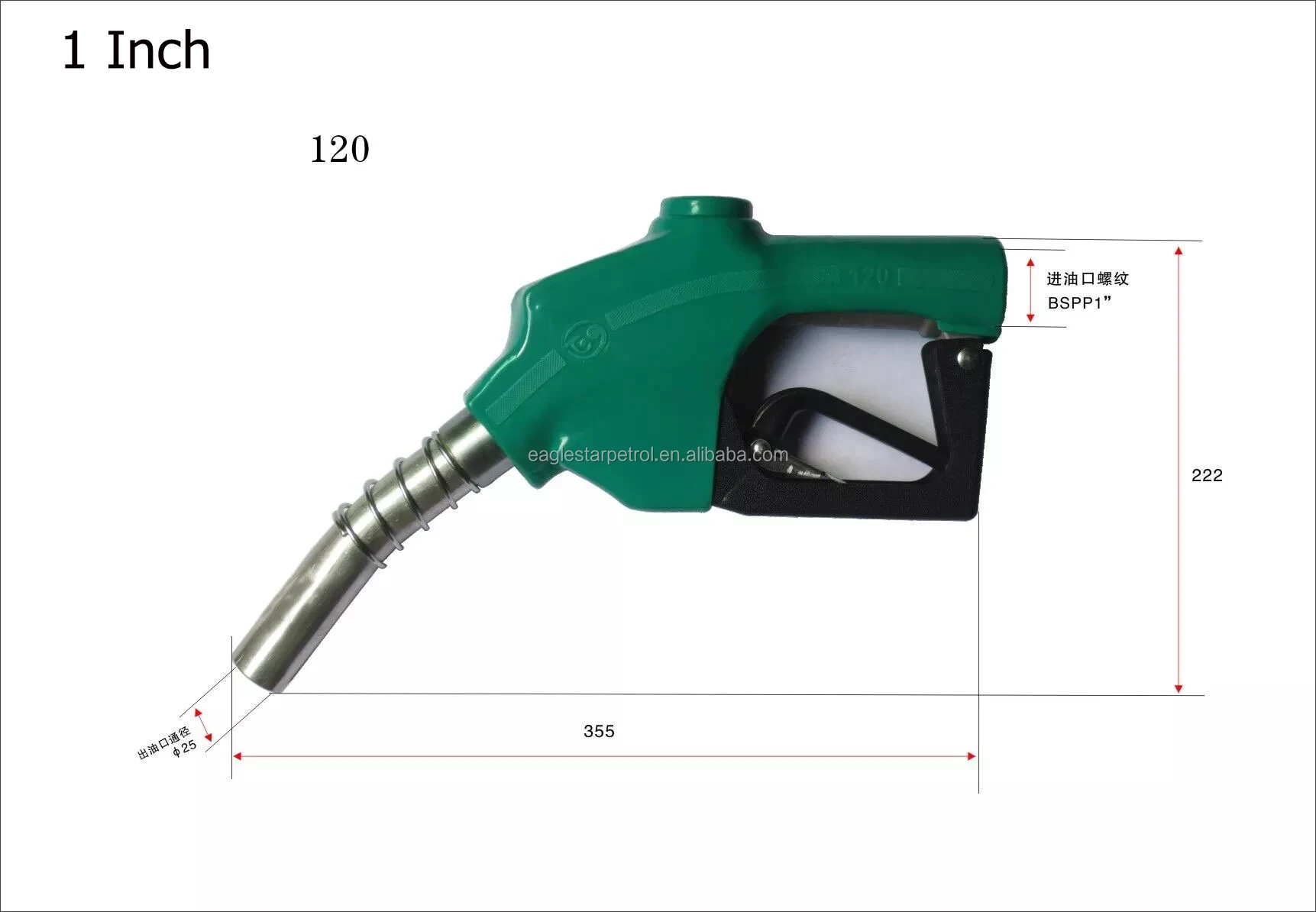 1/2 3/4 1inch Gasoline Fuel Dispenser Gas Pump Nozzle Gun For Fuel Pump ...