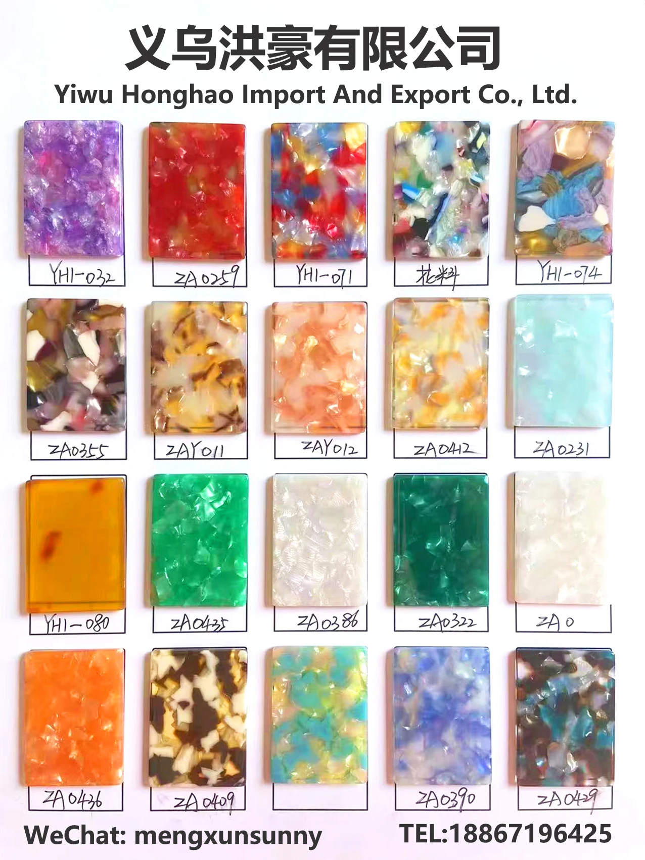 Cellulose Acetate Sheet For Fashion Eyeglass Sunglass Frame Jewelry Art ...