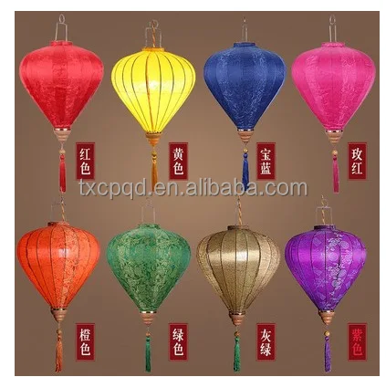 MF-L329Wholesale Chinese Fabric Lantern Light Decorative 12 Inch ...
