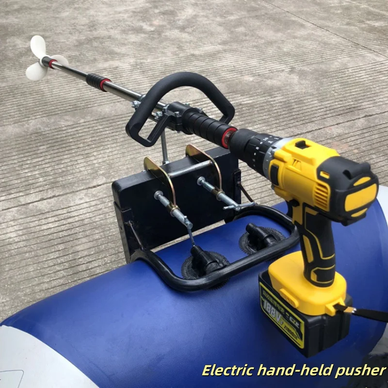 Handheld Thruster - Portable Propeller for Kayaks & Boats