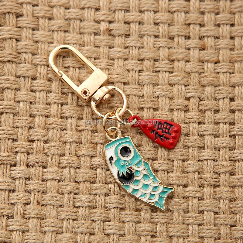 Custom Metal Lucky Fish Key Chain Luck Fish Anime Keychain Keyrings For ...