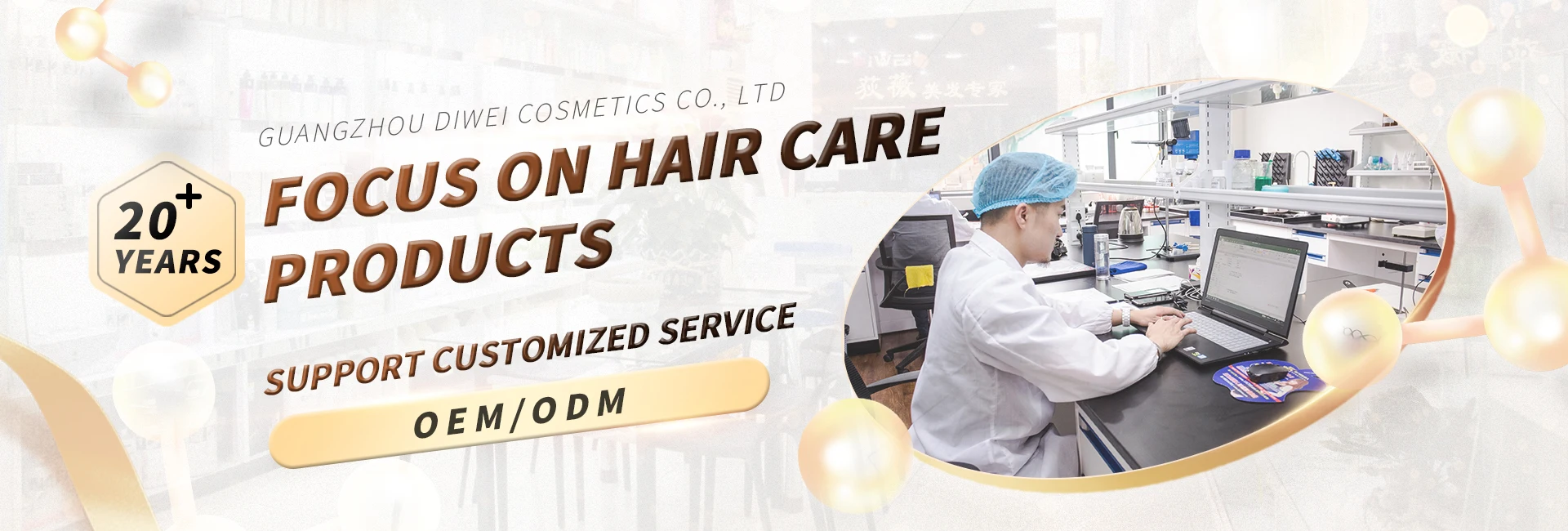 DIWEI Japanese Trend Fashion Color PureStyle Low Ammonia Peranment ...