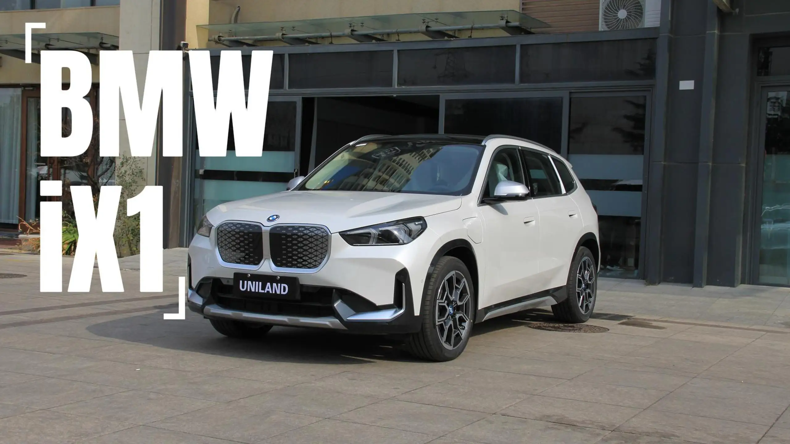 2024 BMW Ix1 Electric Car - Luxury & Efficiency Redefined