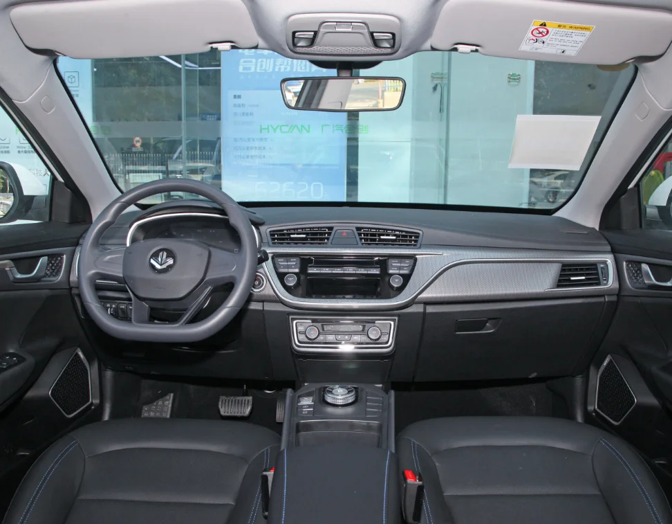 Livan Maple 60s New Energy Vehicle Electric Car Geely Ruilan Maple 60s ...