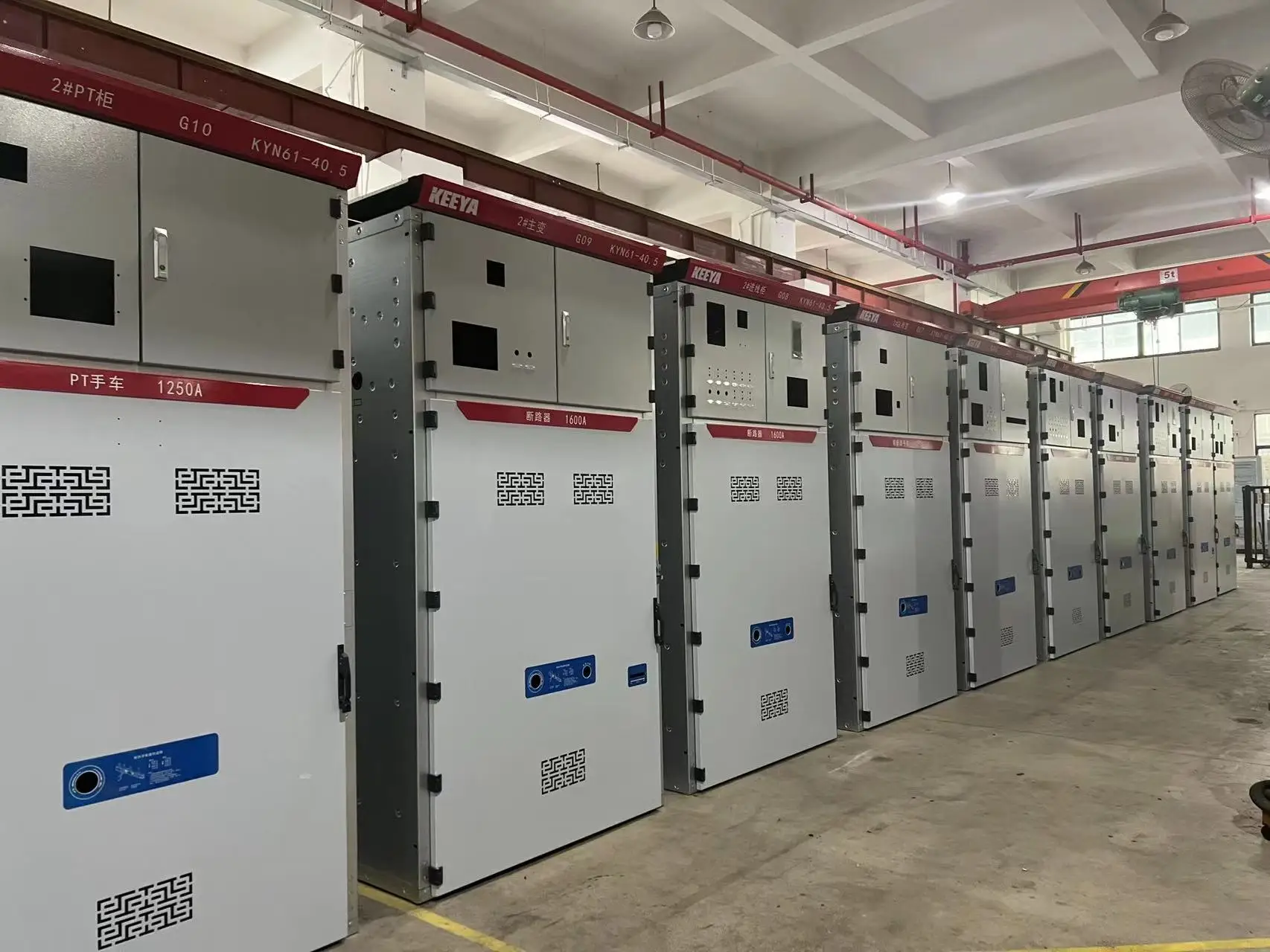 KYN61-40.5 Switchgear - Reliable 35kv Vacuum Circuit Breaker