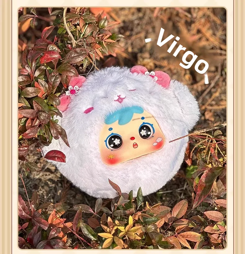 Samuel 12 Chinese Zodiac PVC Plush Toy Sanxiaomao Genuine Trendy Charm ...