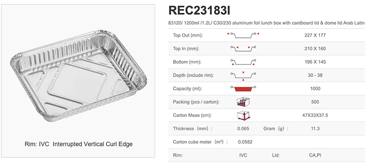 Envases De Aluminio Tapa 83120 1200ml 1.2L C30 23*18*3cm Aluminum Foil ...