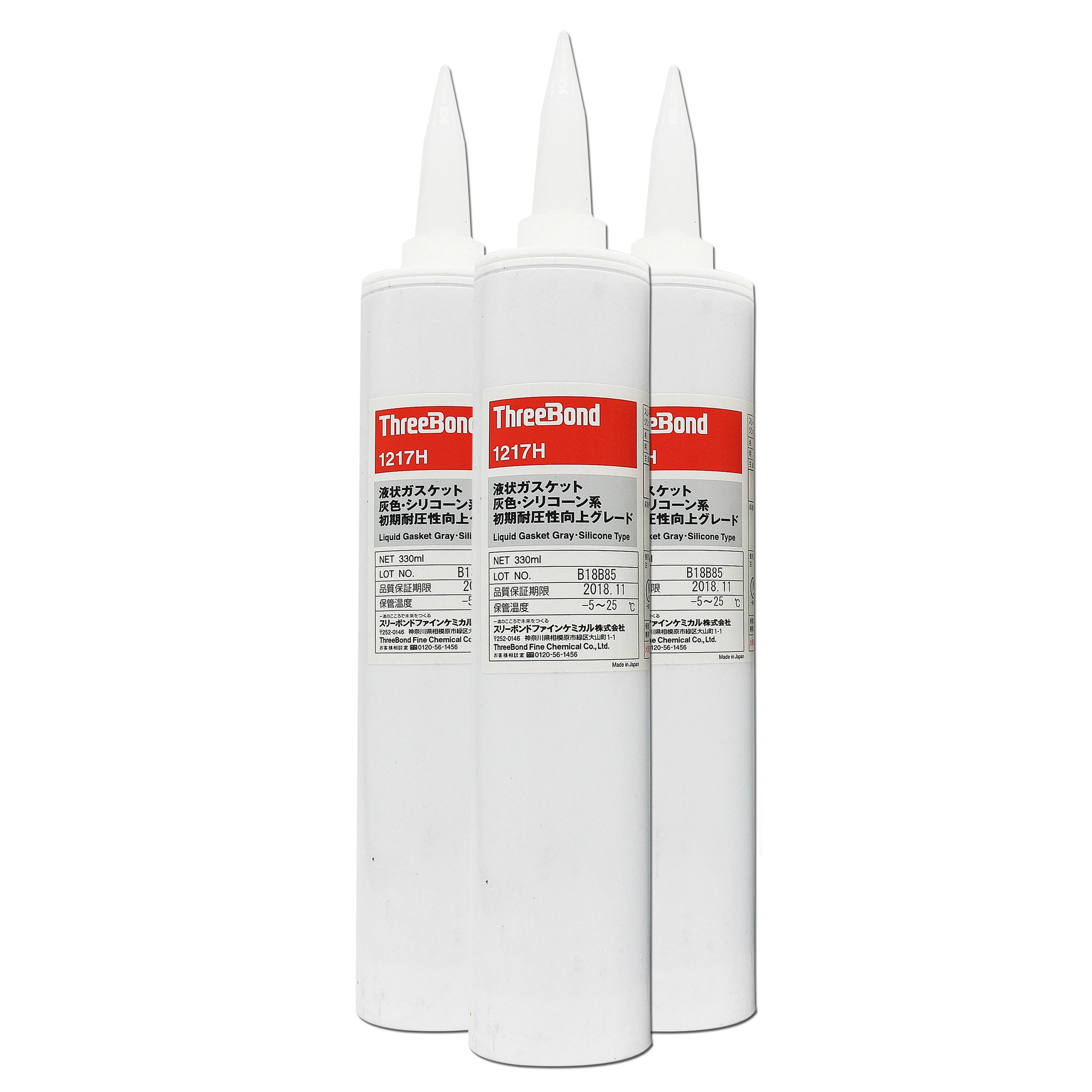 Threebond 1217h Grey Engine Equipment Adhesive - Buy Liquid Gasket ...
