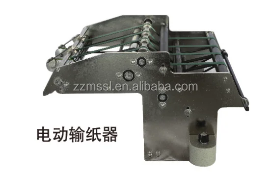 Industrial Paper Folding Machines - Efficient & Reliable