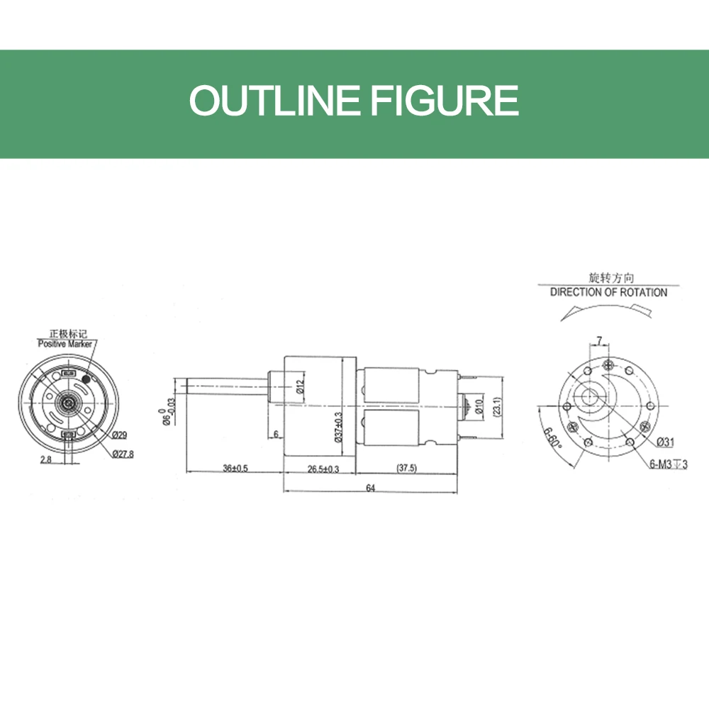Rs775 Diameter Gearbox Eccentric Shaft Speed Reduction Gear Motor With ...