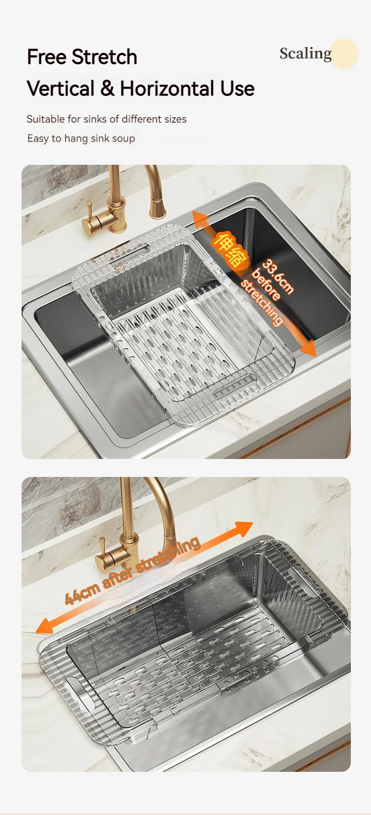 Sesame Flexible Plastic Drainer Wash Basin Strainer Basket Practical ...