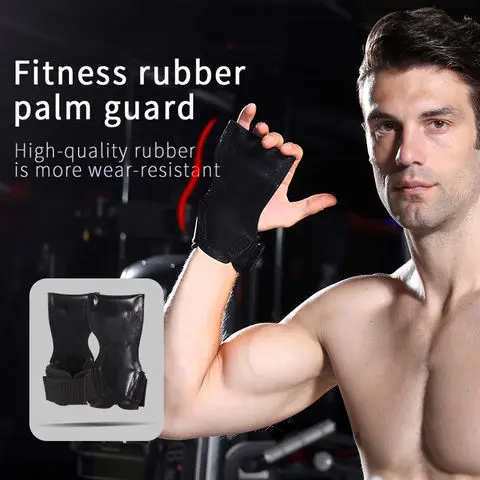 Gym Grip Pads - Durable Protection for Weight Lifting