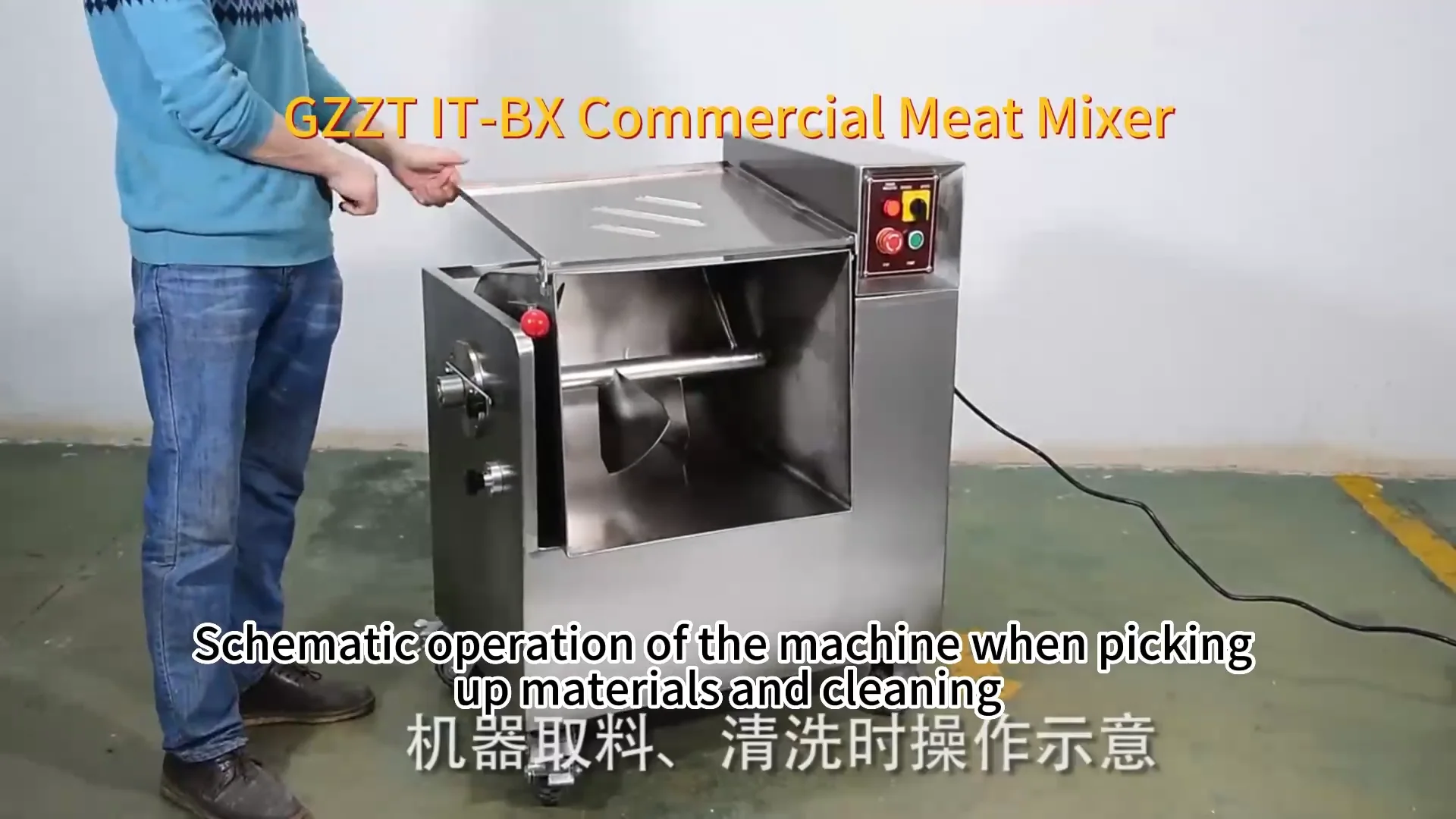 Commercial Electric Stainless Steel Industrial Meat Blender Sausage Meat Mixer Mixing Machine ...