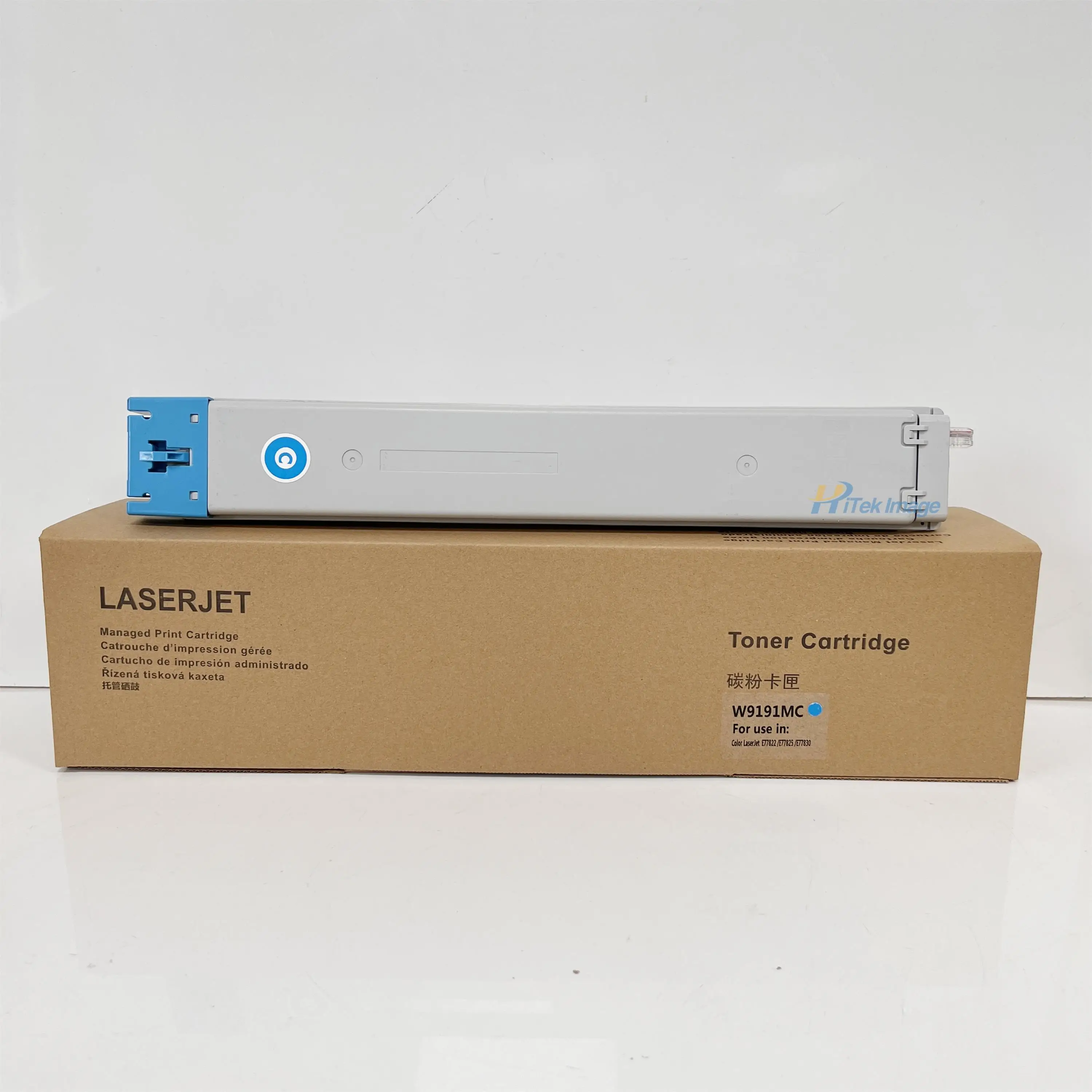 Hitek Compatible Hp W9190 W9191 W9192 W9193 W9190mc W9191mc W9192mc ...