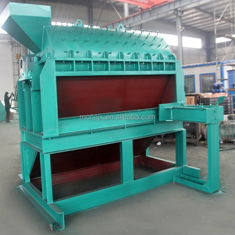 Coconut Coir Fiber Remover Extractor - High Quality Machine