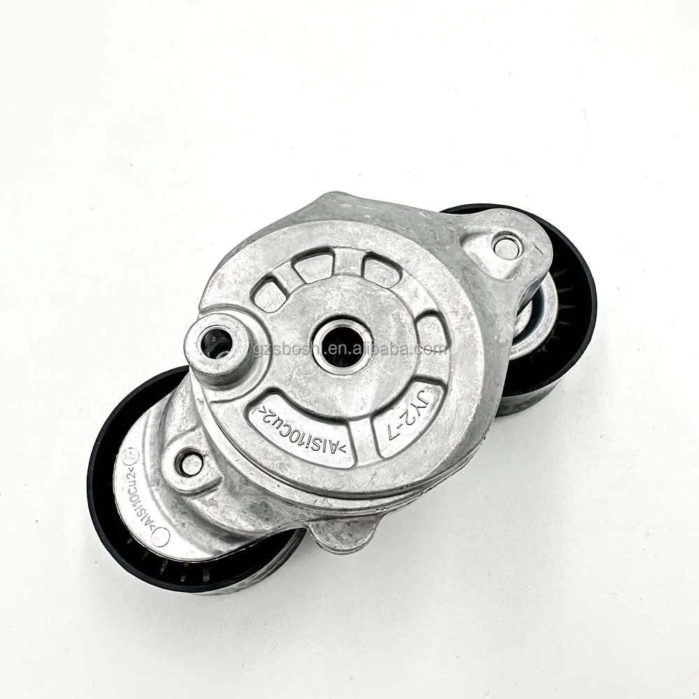 LR114017 Auto Parts - Belt Tensioner Pulley for Land Rover