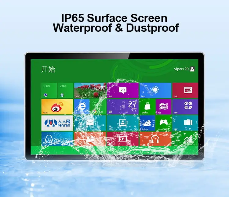 23 24 Inch Wall Mounted All-in-One Touchscreen PC - Maxway