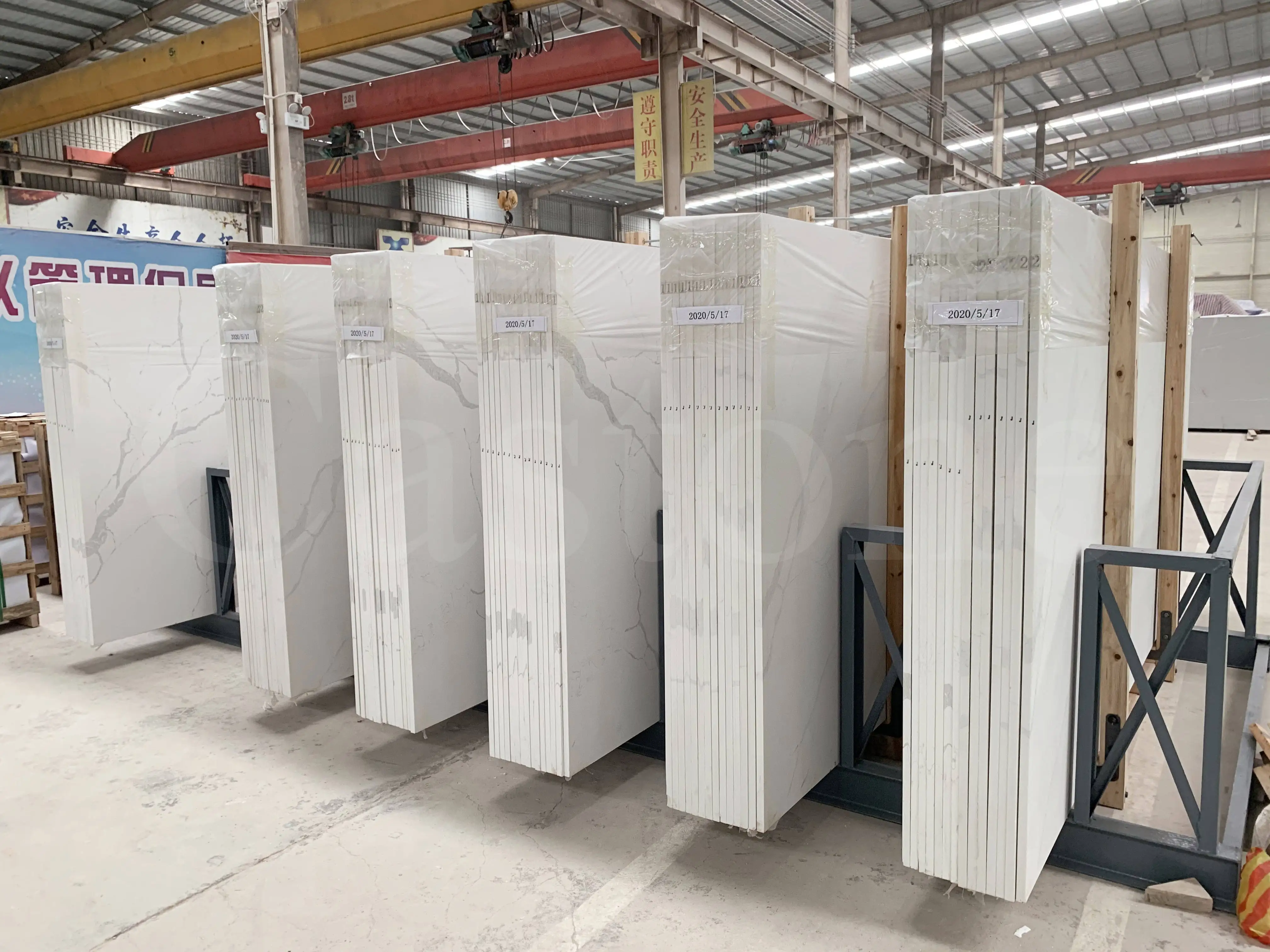 High Quality Quartz Stone Calacatta White Stone Quartz Caxstone ...