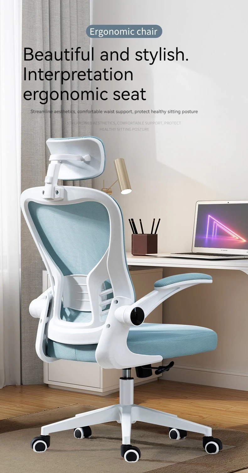 Wholesale Adjustable Comfortable Swivel Executive Mesh Ergonomic ...