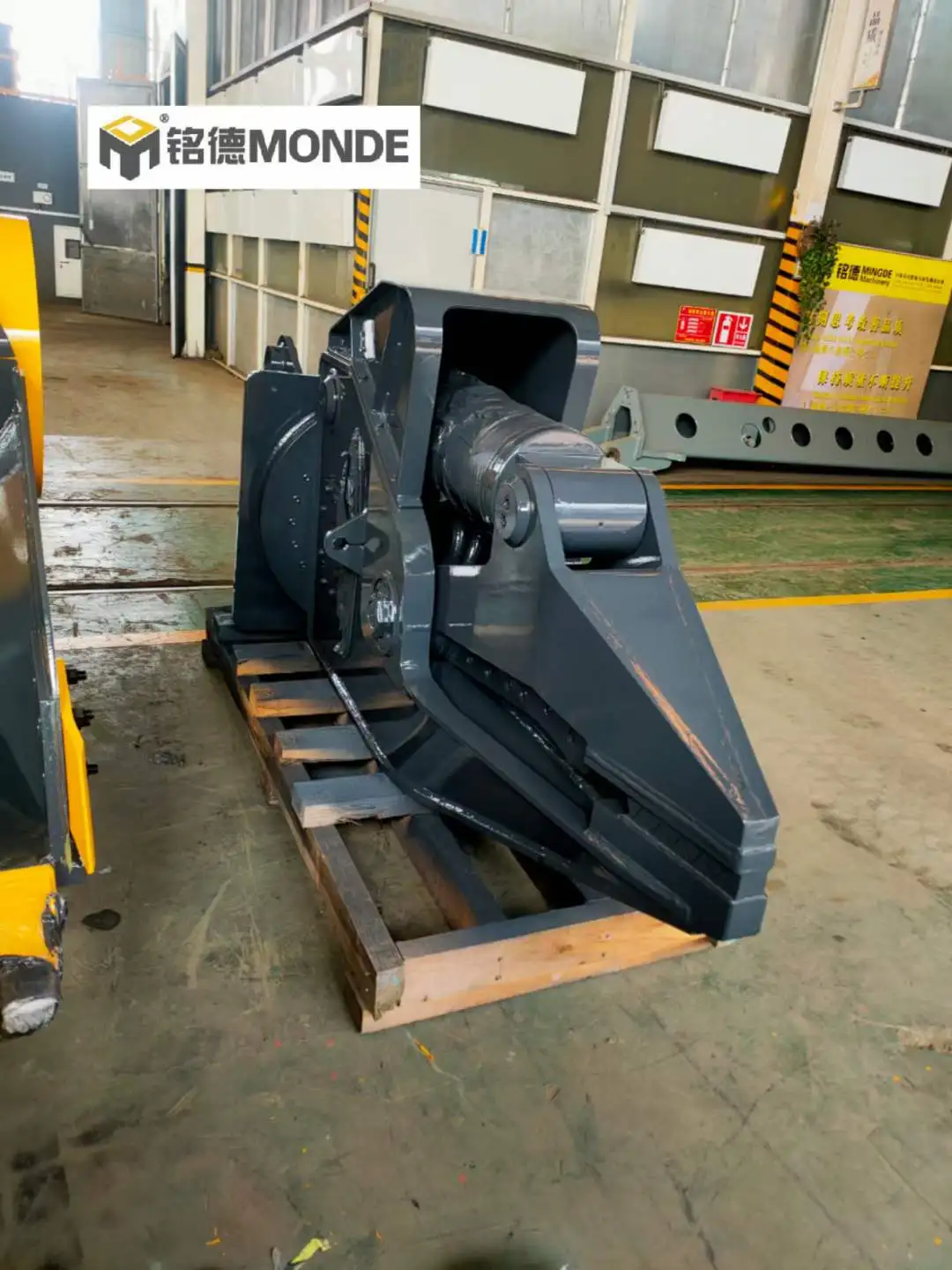 Monde Car Dismantling Shear For 18-30 Tons Crawler Excavator Ship ...