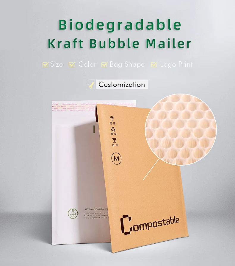 Customizable 2 Mil Biodegradable Kraft Bubble Mailer Secure Green ...