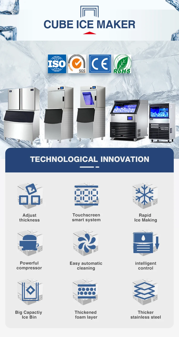 Commercial 150kg 300kg Cube Ice Maker Machine Ice Cube Machine With ...