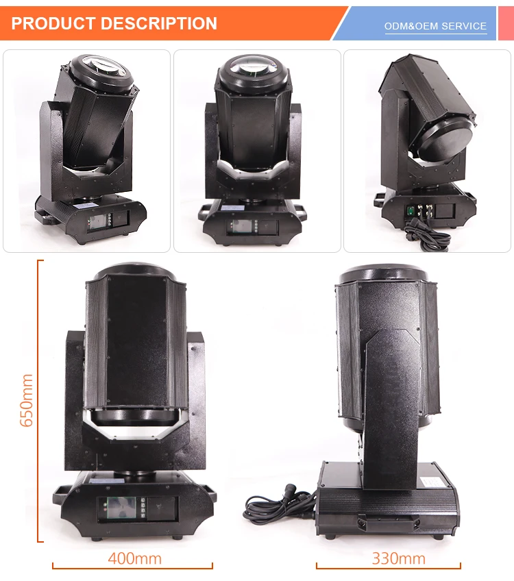 Waterproof Beam 350w Ip 65 Sky Outdoor Waterproof Beam Moving Head ...
