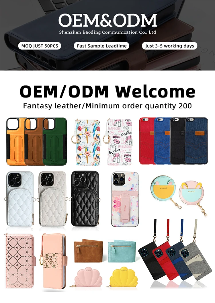 Customized Fashion Design Card Pouch Function Case for iPhone 17 16 15 ...