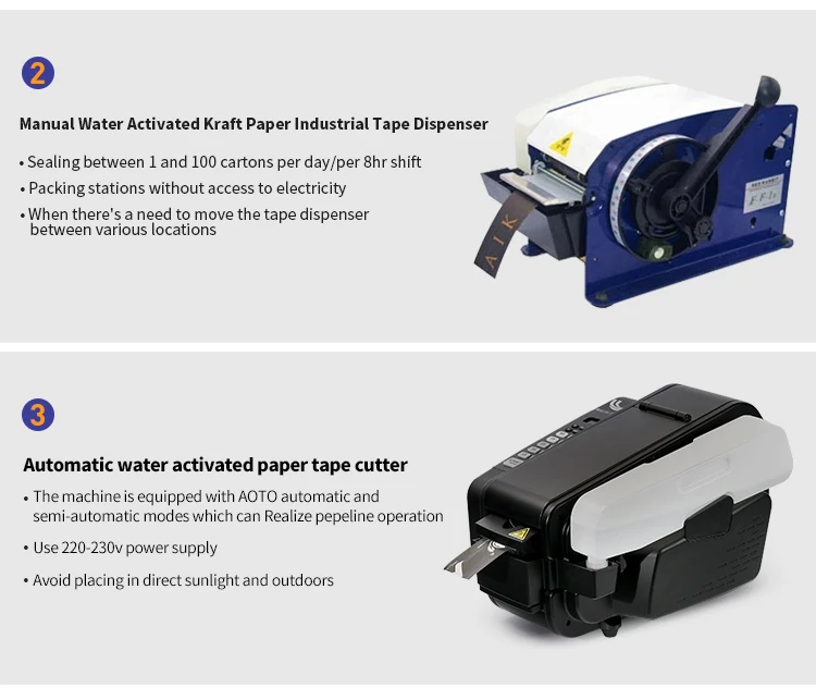 Fragile Sticker - Medium Duty Reinforced WAT Tape