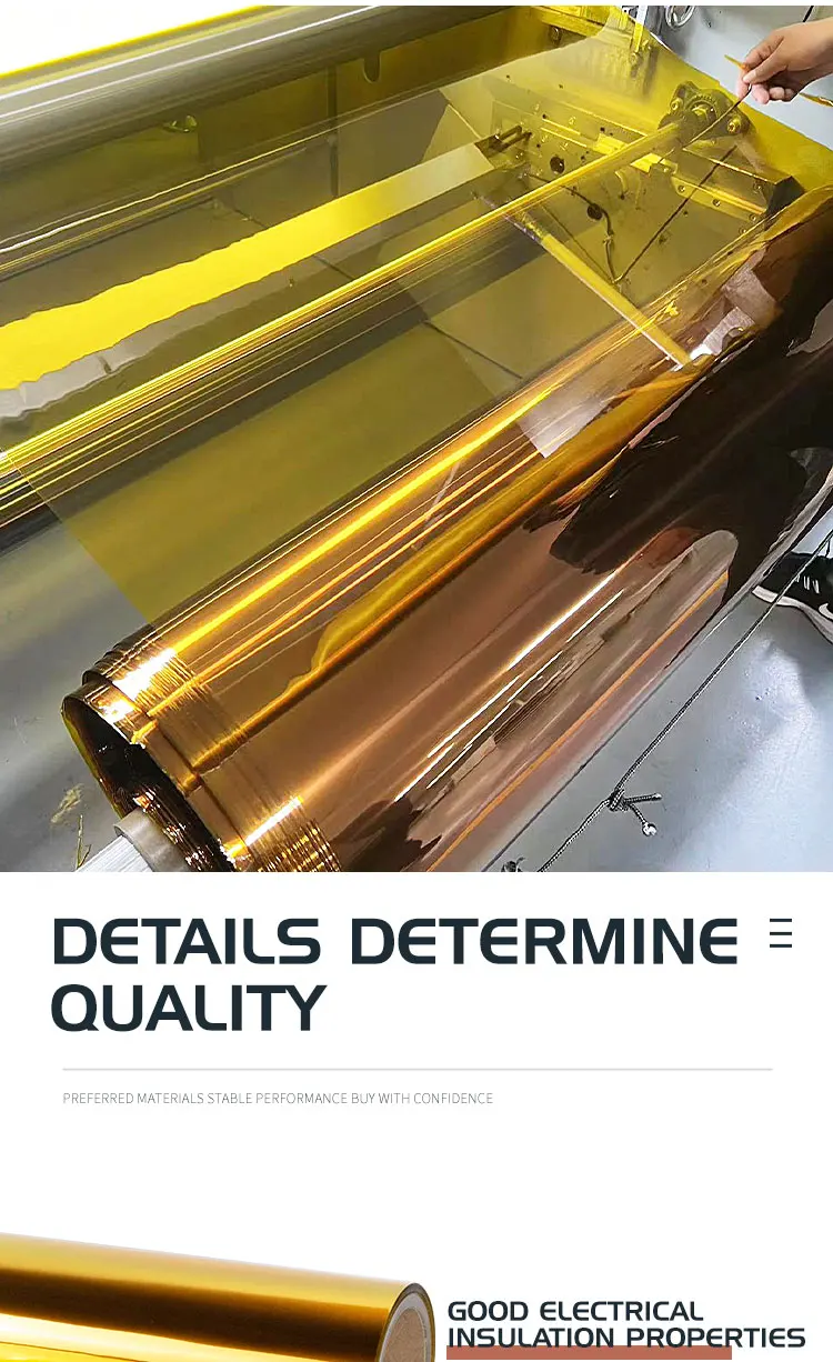 Transparent PI polyimide film High temperature resistant PI film ...