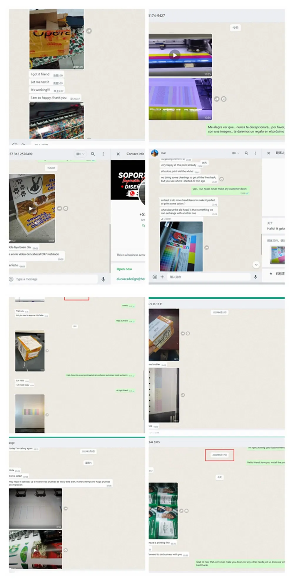 Original UV Ink Filter UltiFuzor Degas Module P/N UDM-21110 0.2MPa UDM ...