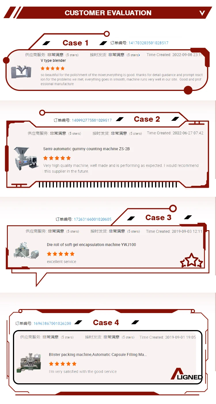 Lab Oral Film Strip Machine Transdermal Patch Machine Manufacturing ...