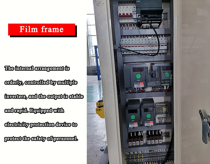 carton wrapping machine,box stretch wrapping machine