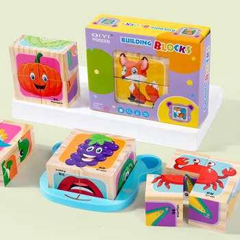 Wooden Block Cube Puzzle Six Sides Animal Pattern Learning Puzzle With ...