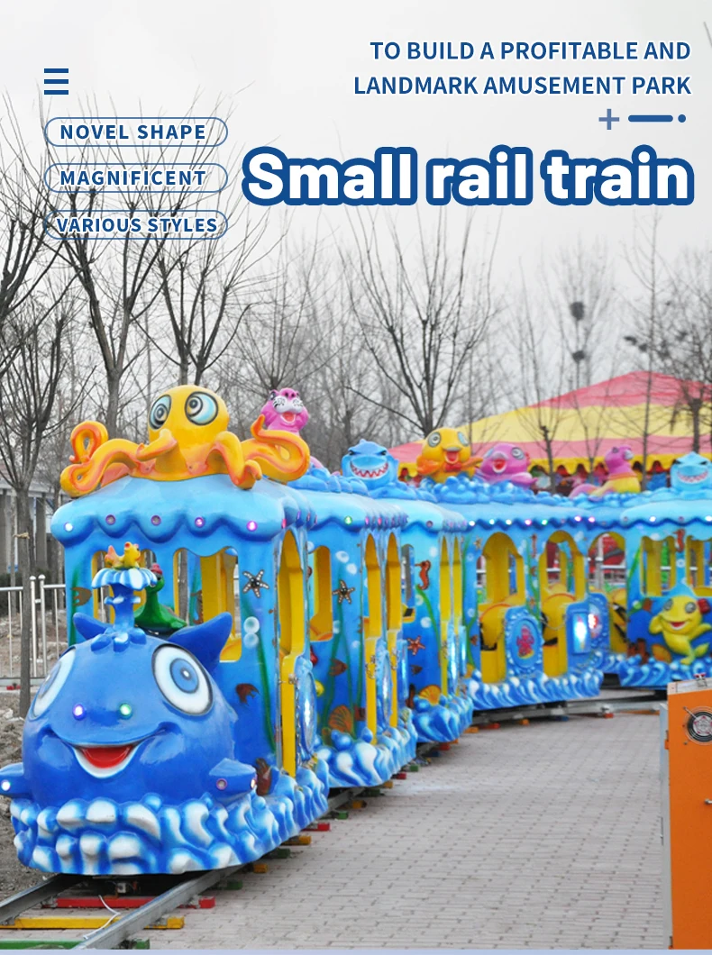 Carnival Locomotive Tram Train Rides With Carriage For Sale ...