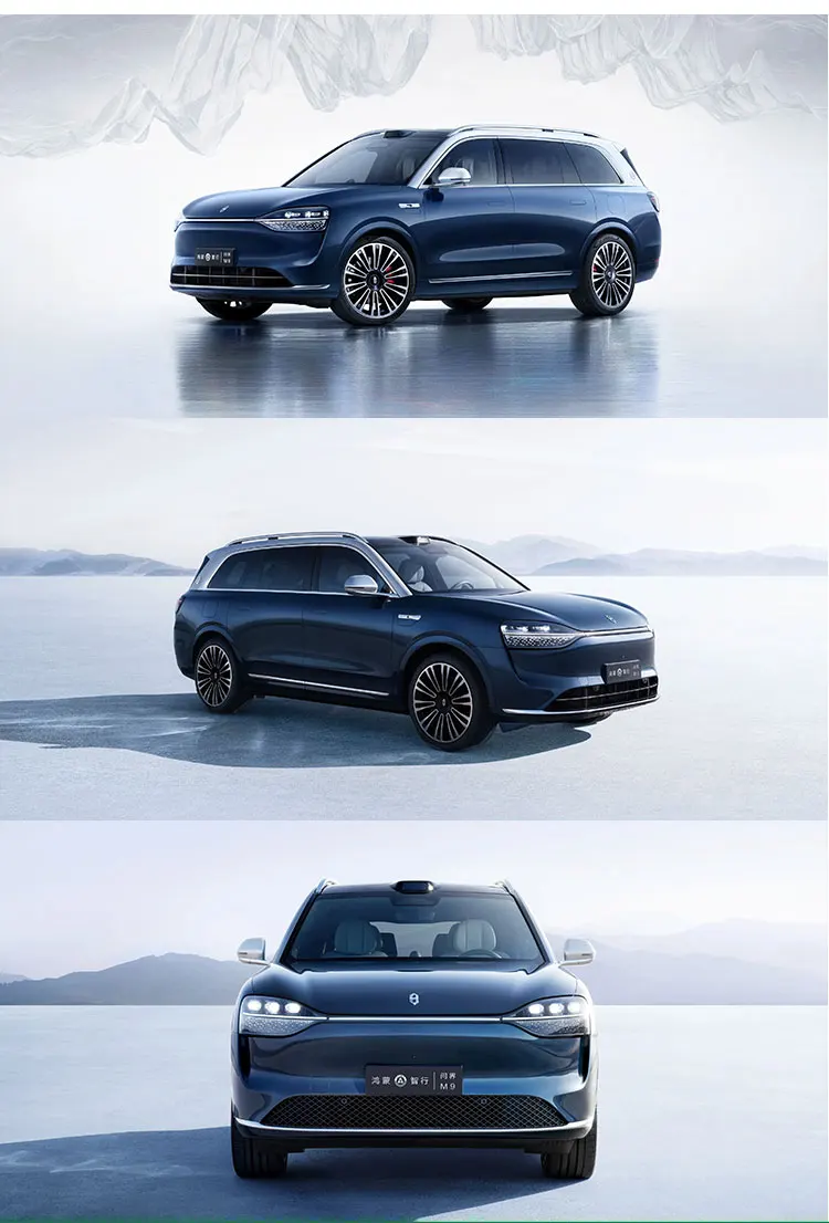 2024 Newest Hybrid AITO M9 Extended Range Electric Vehicles PHEV Hybrid ...