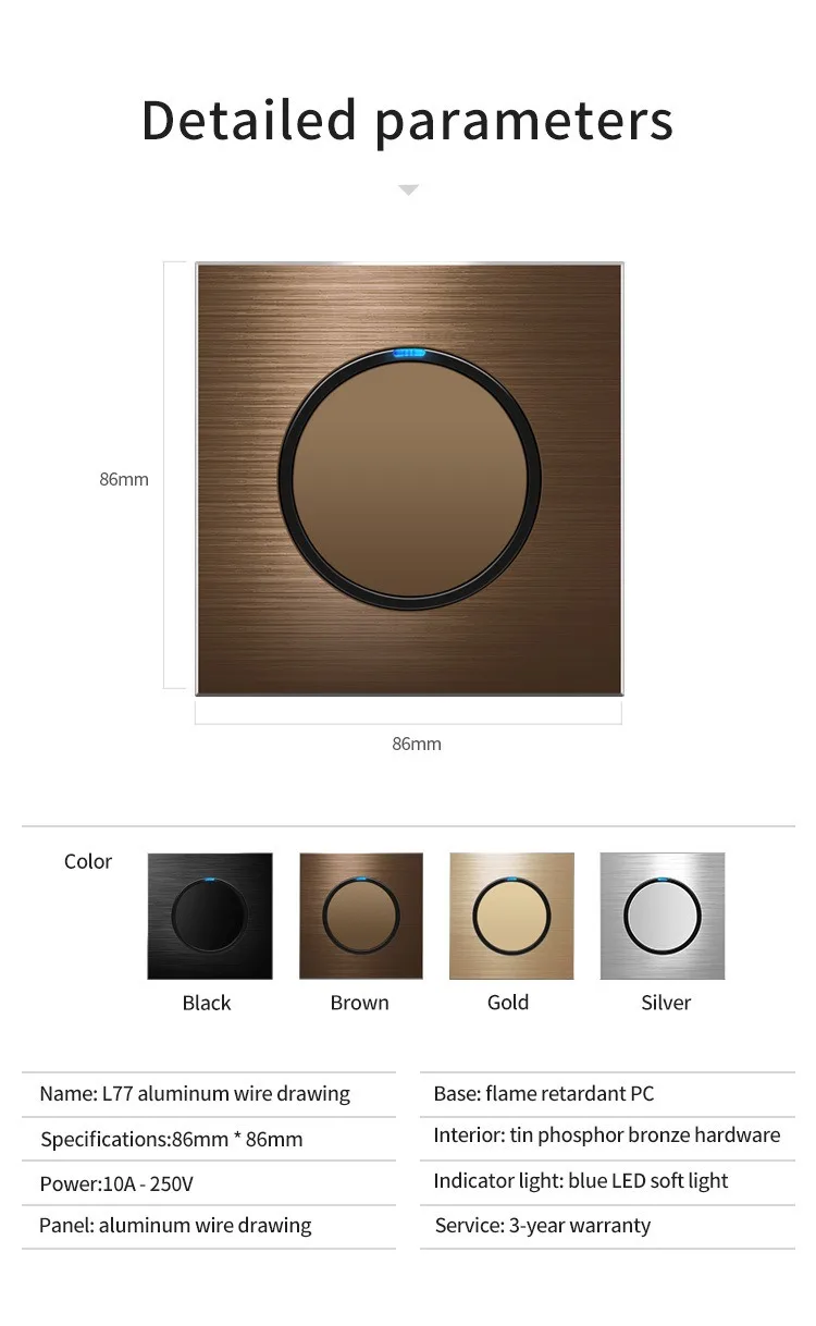 Hot Selling Luxury Metal Aluminum Alloy Brushed Coffee Color Wall ...