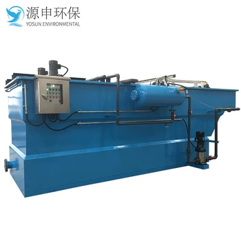 Dissolved Air Flotation With Air Saturation Vessel For Waste Water ...