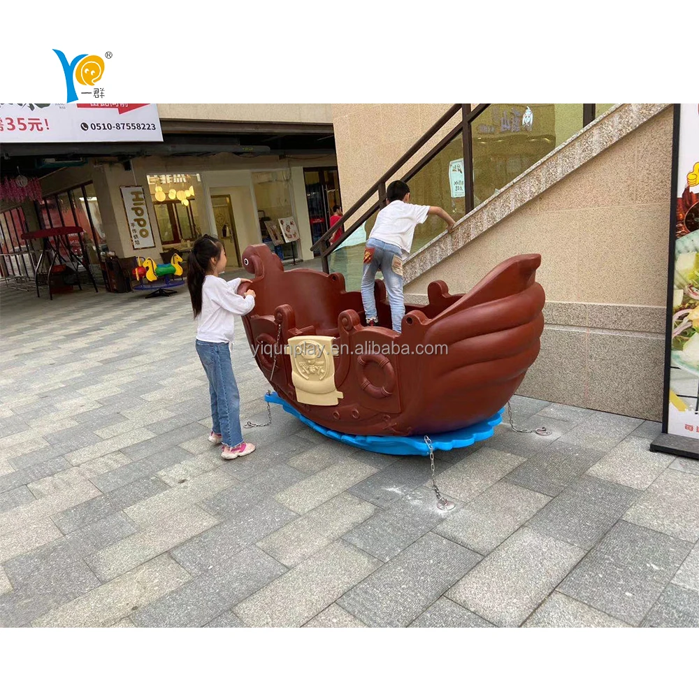 Kids Playground Swing Pirate Ship Boat Children Outdoor Indoor Swings ...