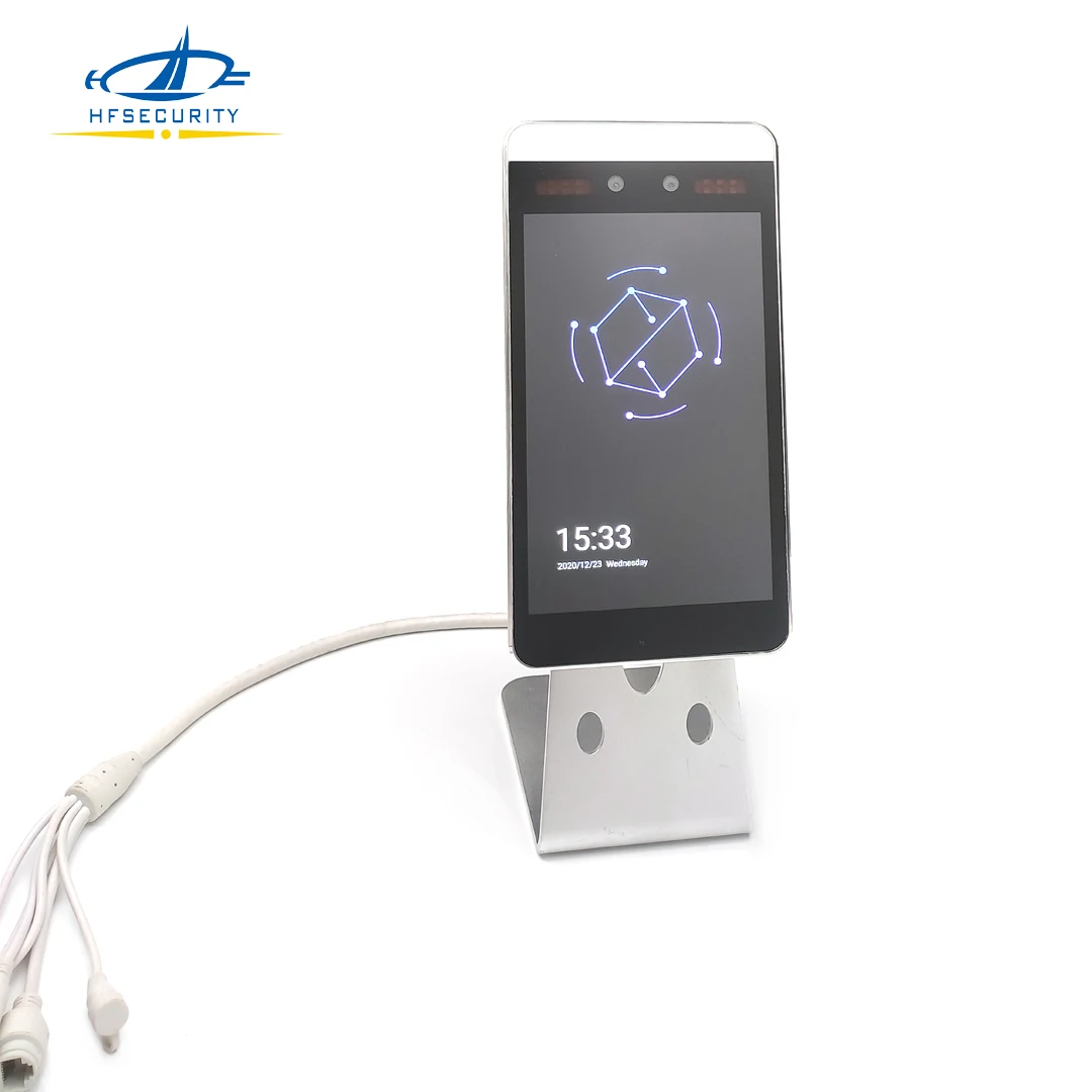 HFSecurity Android Face Recognition Access Control with Fingerprint ...