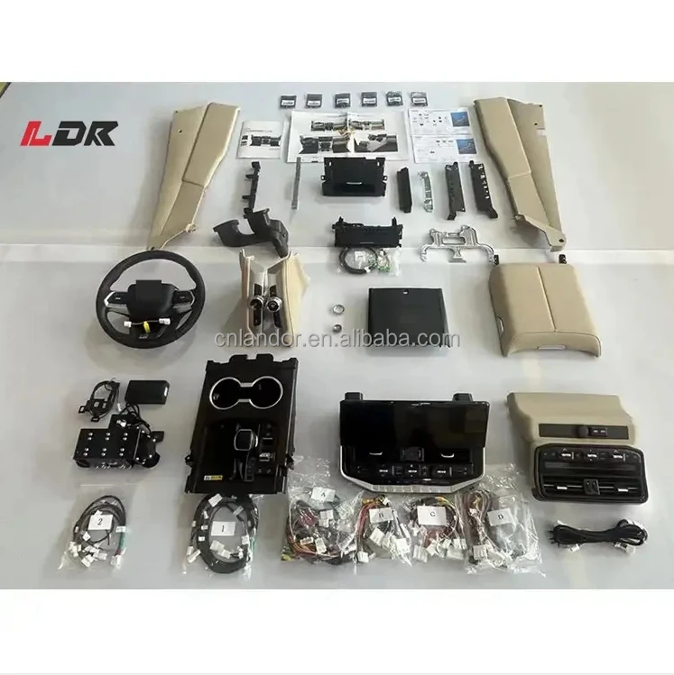Upgrade LC200 to LC300 Interior Kits - Sport Model Accessories