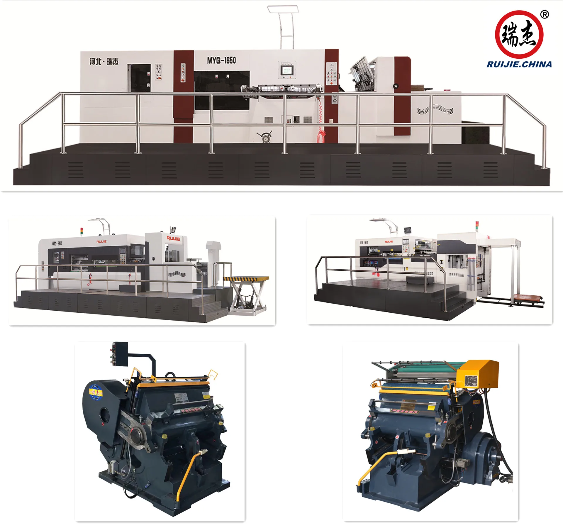 MYQ1650A High speed automatic die cutting &creasing with stripping ...