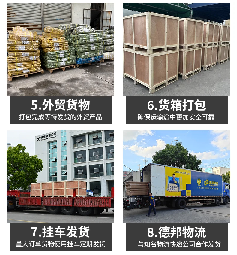 Underbody Protection Plate - Motor Cover & Battery Guard Skid Plate for ...