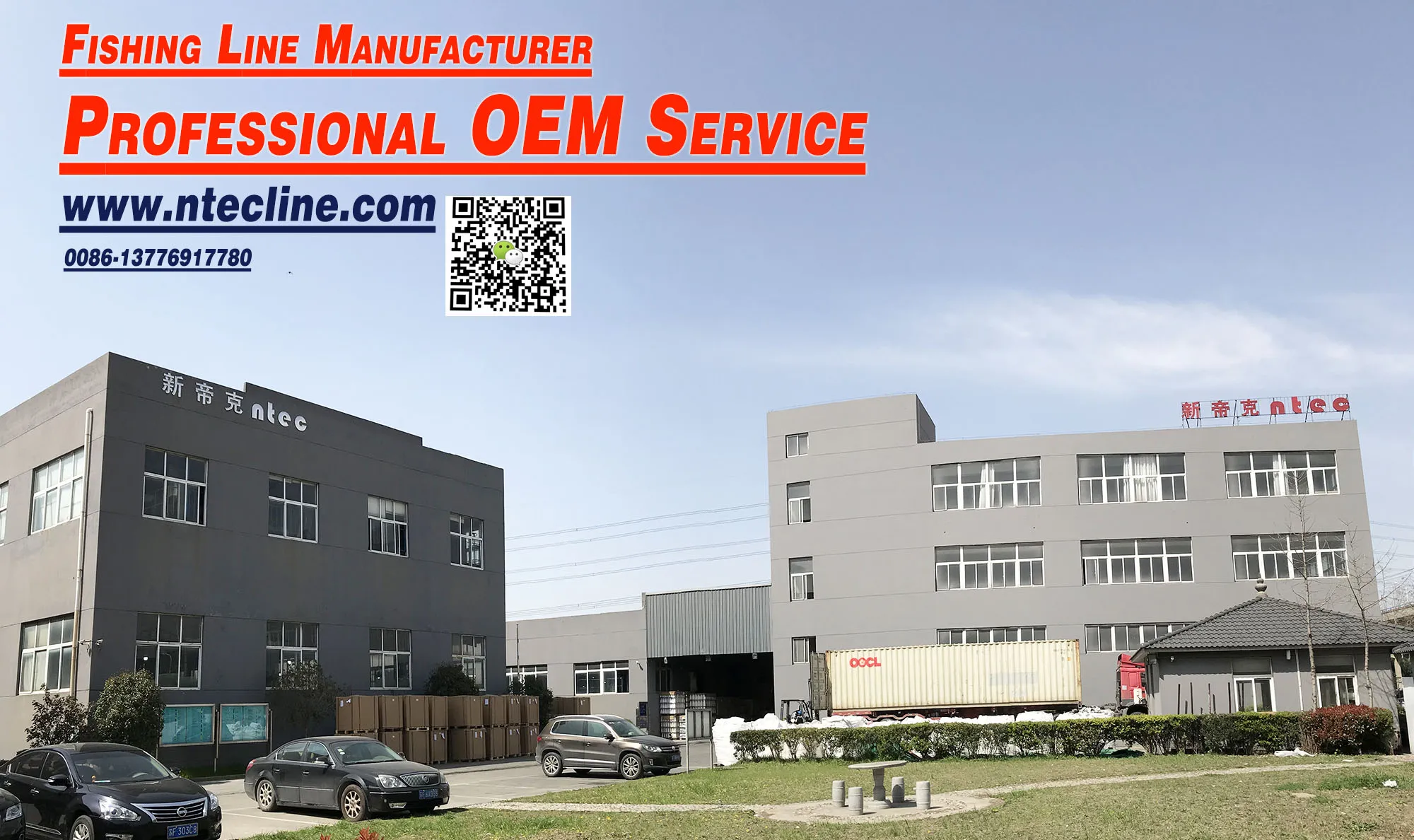 1.4mm Soft Nylon Mono Fishing Line For Tuna Fishing Longline - Buy ...